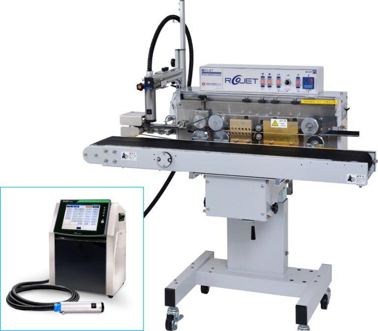 インクジェットプリンタ搭載 ロータリーヒートシール機 ROJET RG190 - シール栄登株式会社｜包装機器の設計・製造・販売 及びサービス