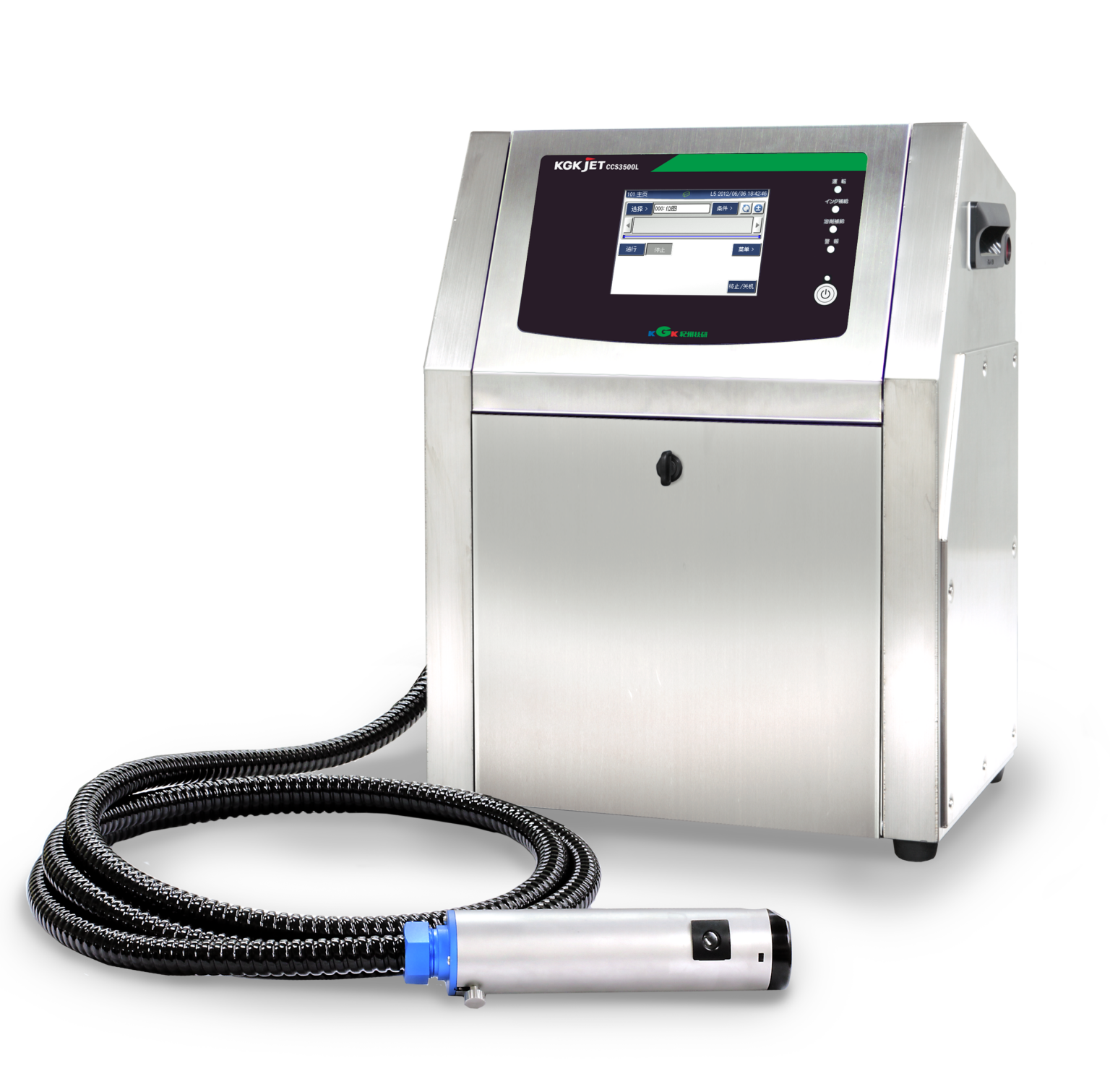 インクジェットプリンタ搭載 ロータリーヒートシール機 ROJET RG190 - シール栄登株式会社｜包装機器の設計・製造・販売 及びサービス